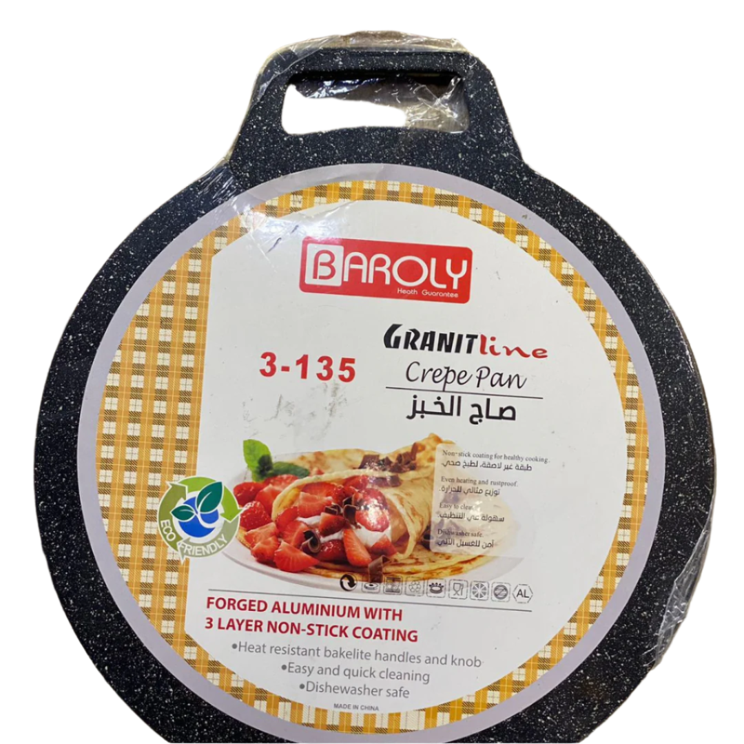 BAROLY Granite Tawa (35cm) – HomeLux