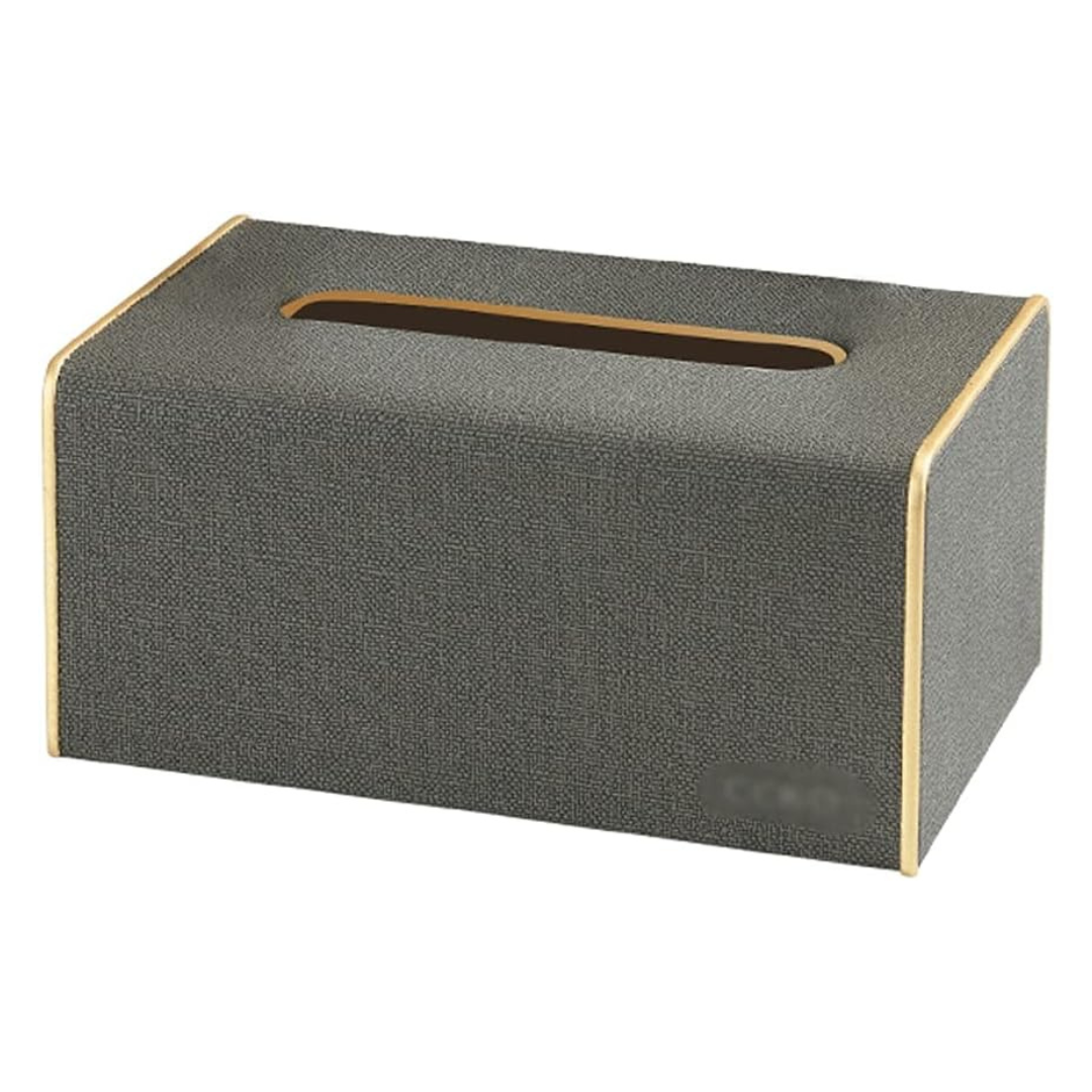 New Leather Tissue Box – HomeLux